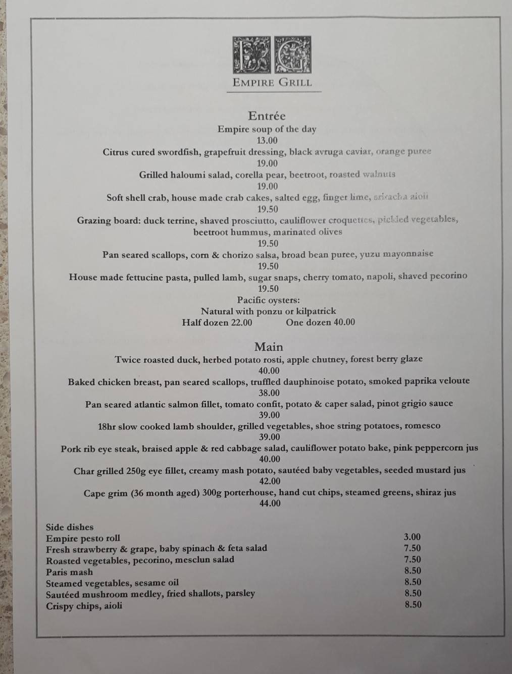 Меню стейк хауса Empire Grill, Джелонг