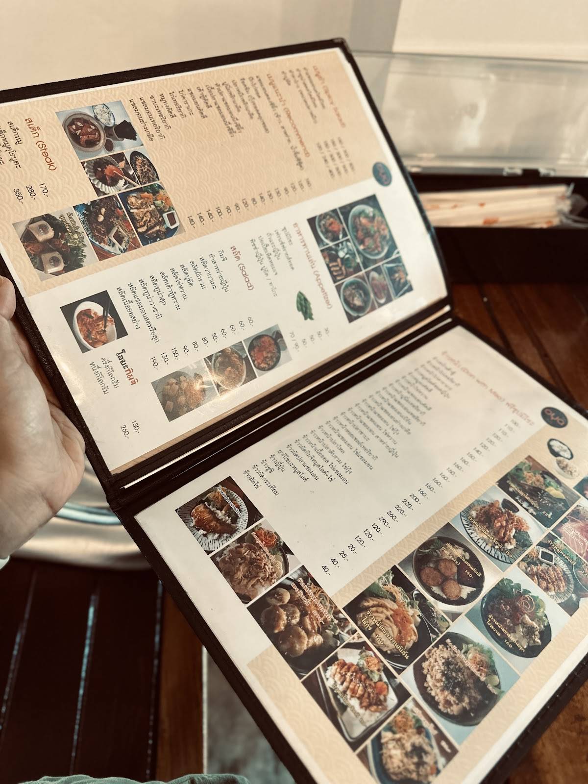 Меню ресторана OYA ร้านอาหารญี่ปุ่นโอยะ บางคล้า, Банг Хла