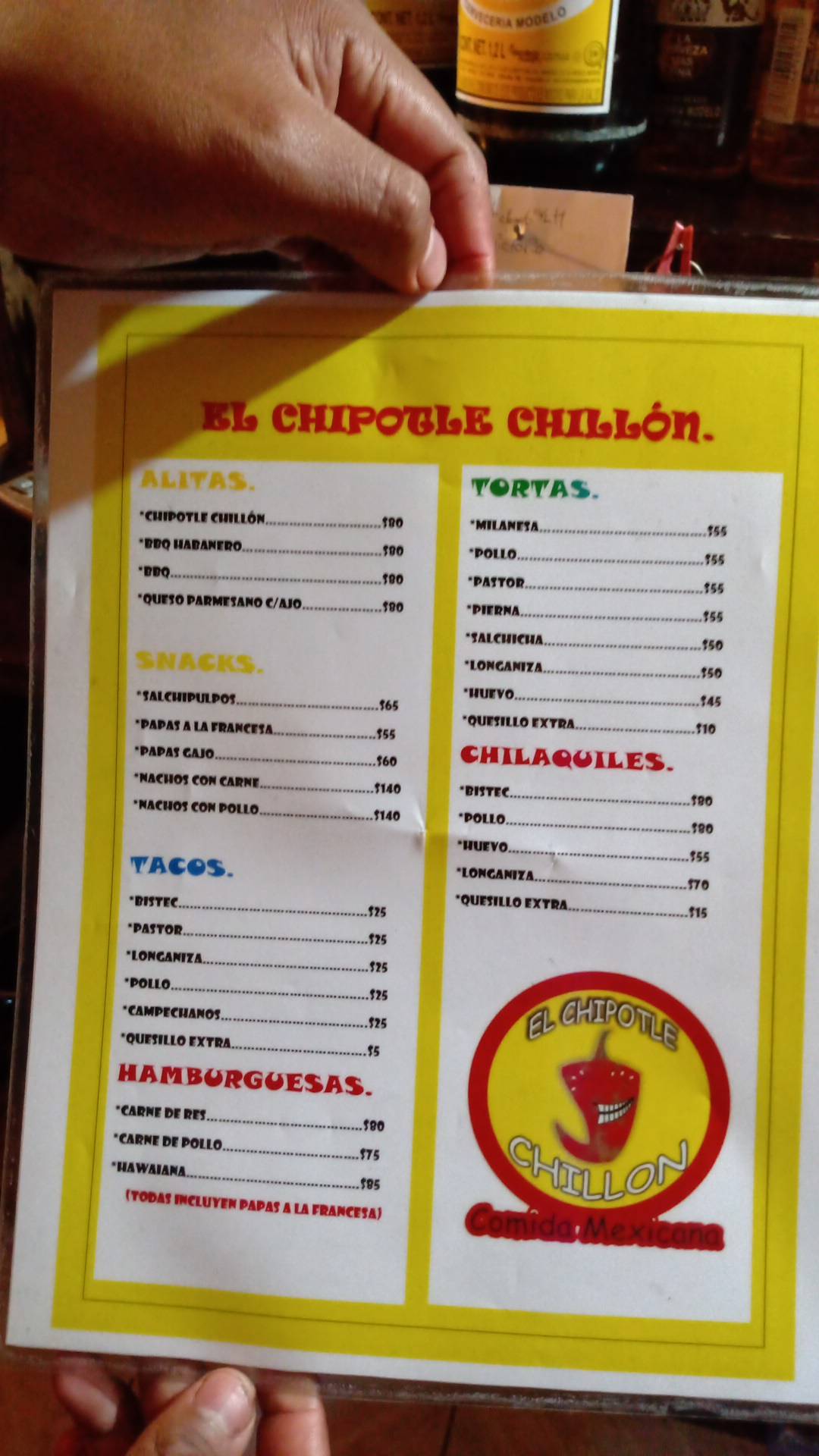 Меню ресторана Chipotle chillón, Мехико