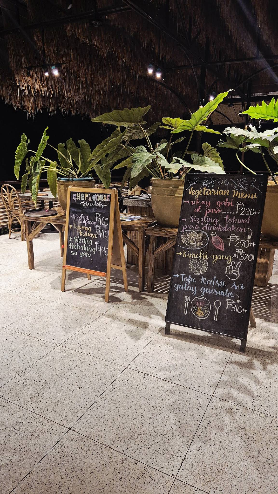 Меню Bahay Baluk-Baluk Restaurant, Mataas Na Kahoy