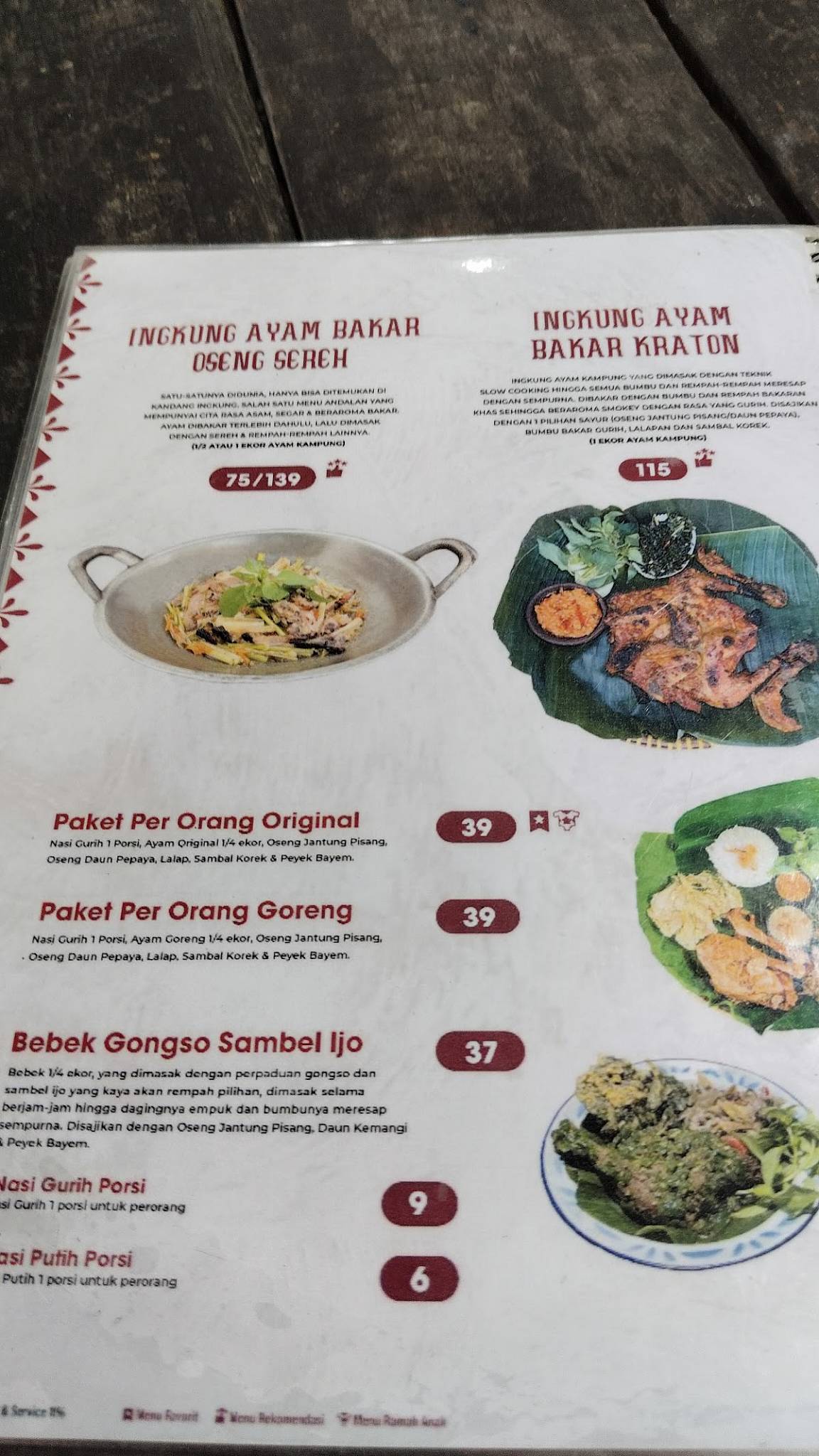 Меню ресторана Kandang Ingkung Resto & Kopi, Balecatur, RT.01