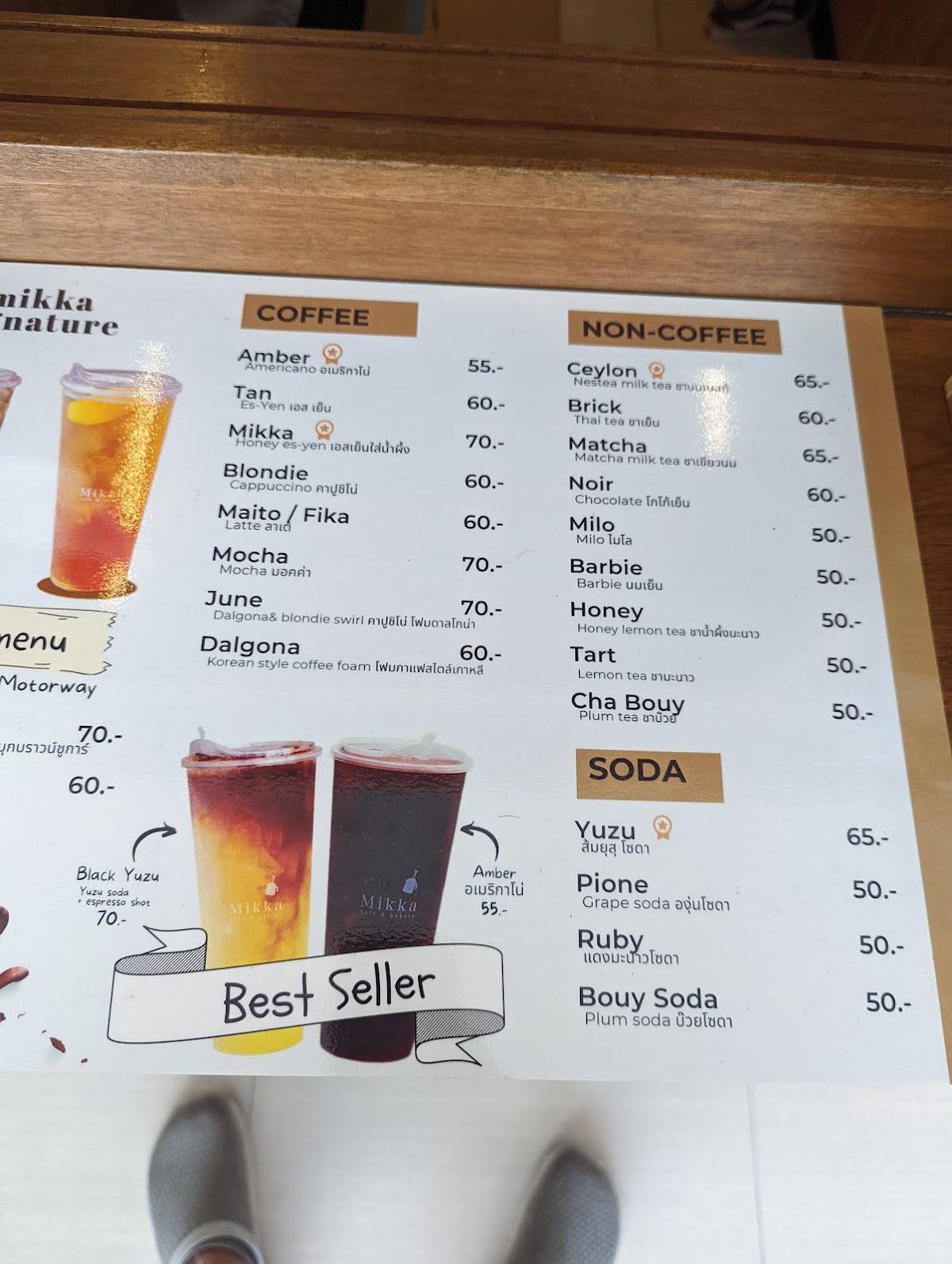 Меню Mikka Cafe @ Pearl Ari - อาคารเพิร์ล แบงก์ค็อก อารีย์, Бангкок