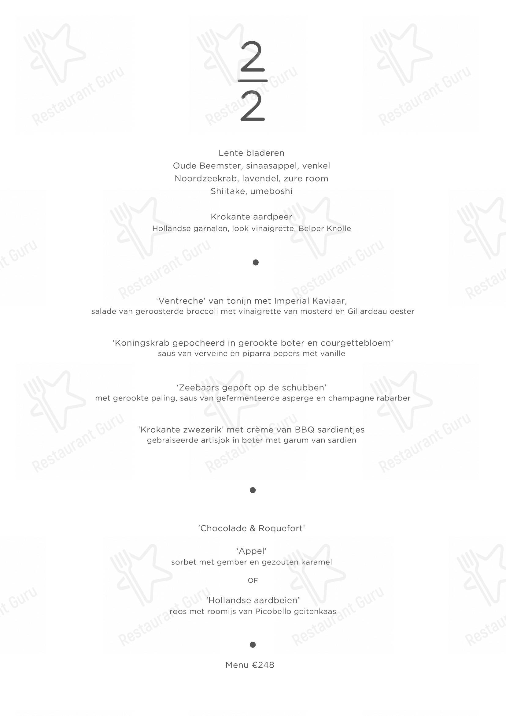 Меню Restaurant 212, Амстердам