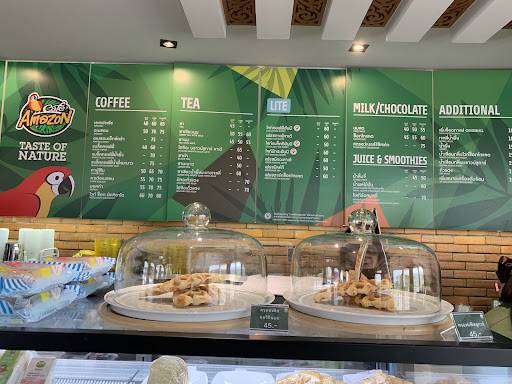 Меню кафе Café Amazon ปตท.พะเยา, Мэ Там