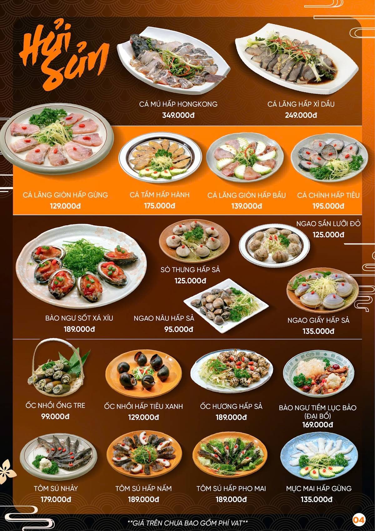 Меню ресторана LONG WANG Tầng 5 Vincom Mega Mall Grand Park, Хошимин