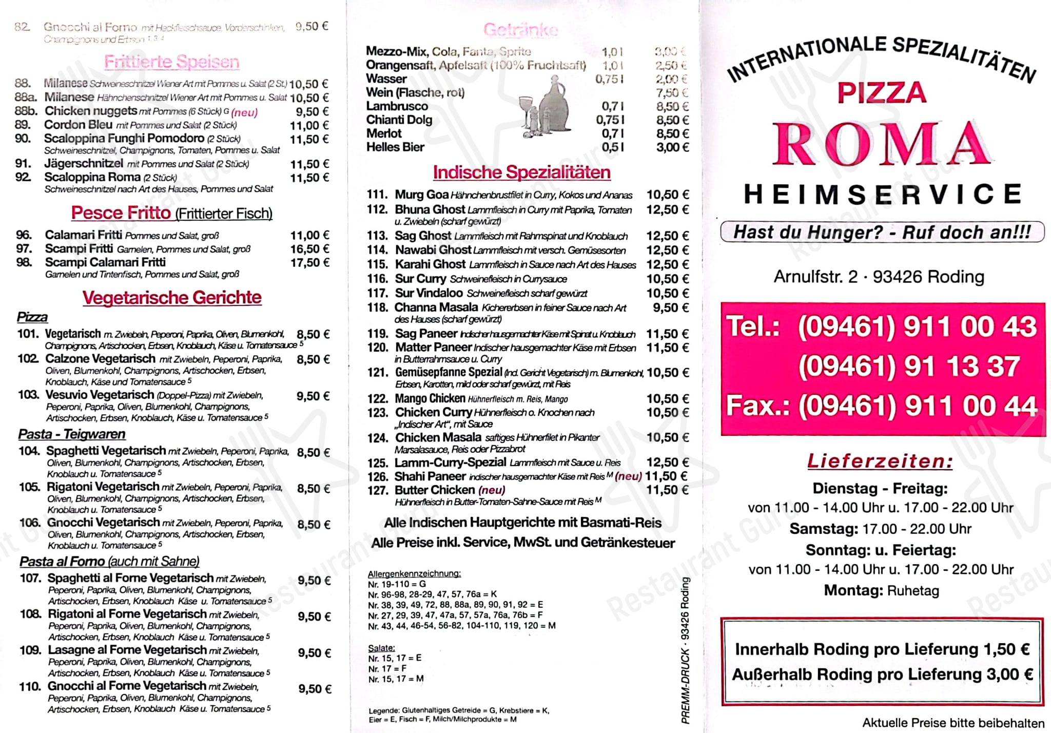 Меню Pizza Roma, Родинг