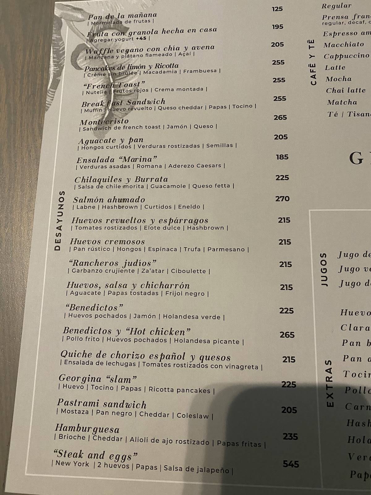 Меню Georgina Restaurante, Тихуана