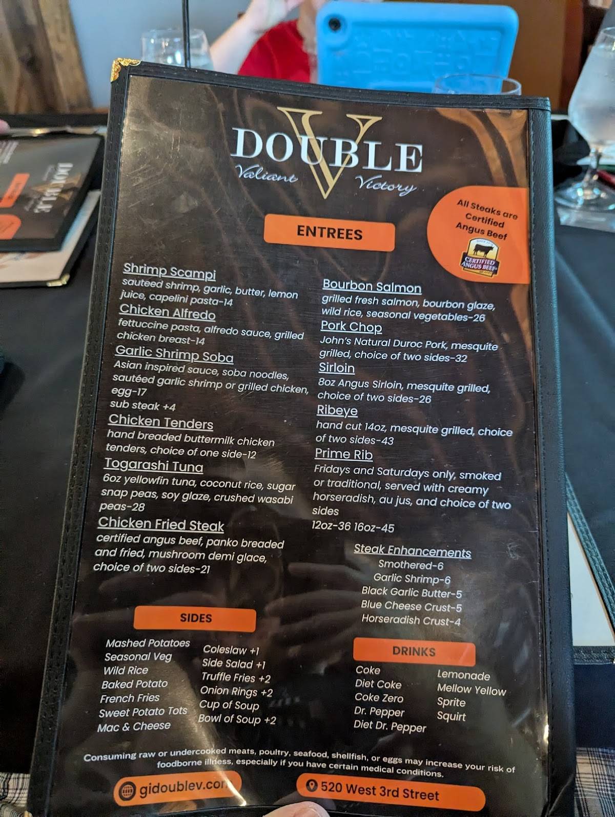 Меню Double V Restaurant Sports Bar & Grill, Гранд-Айленд