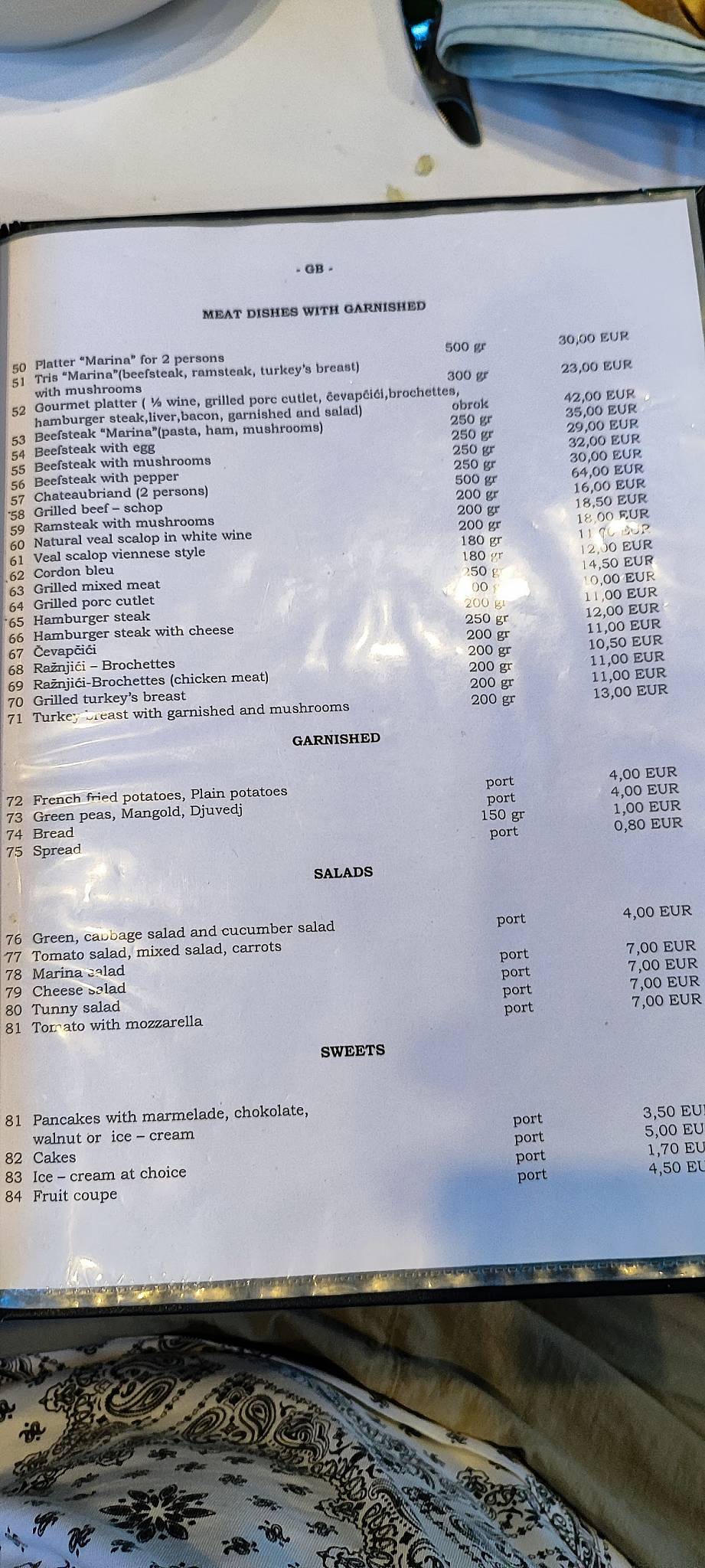 Меню Marina Restaurant, Хорватия