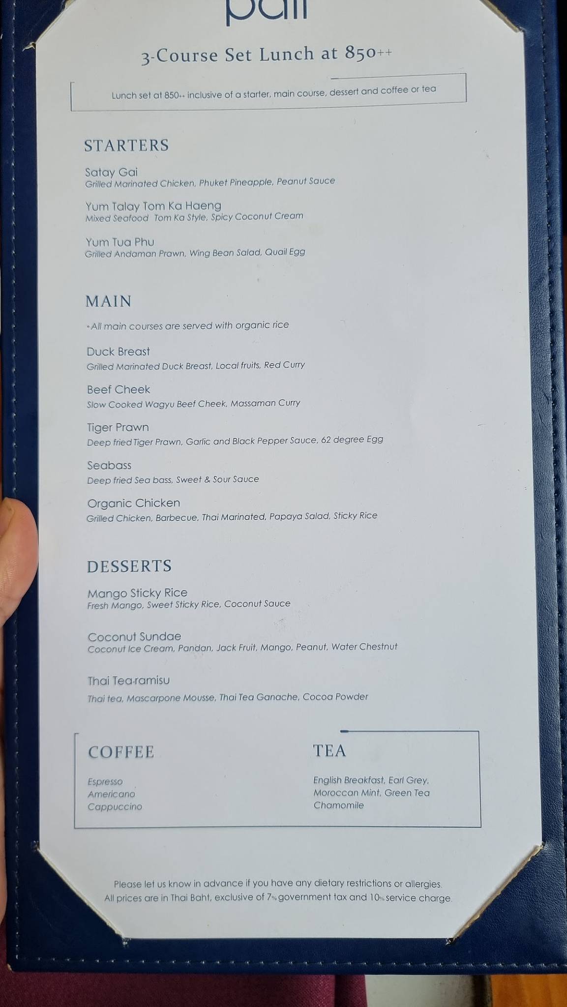 Меню ресторана PAII, Бангкок