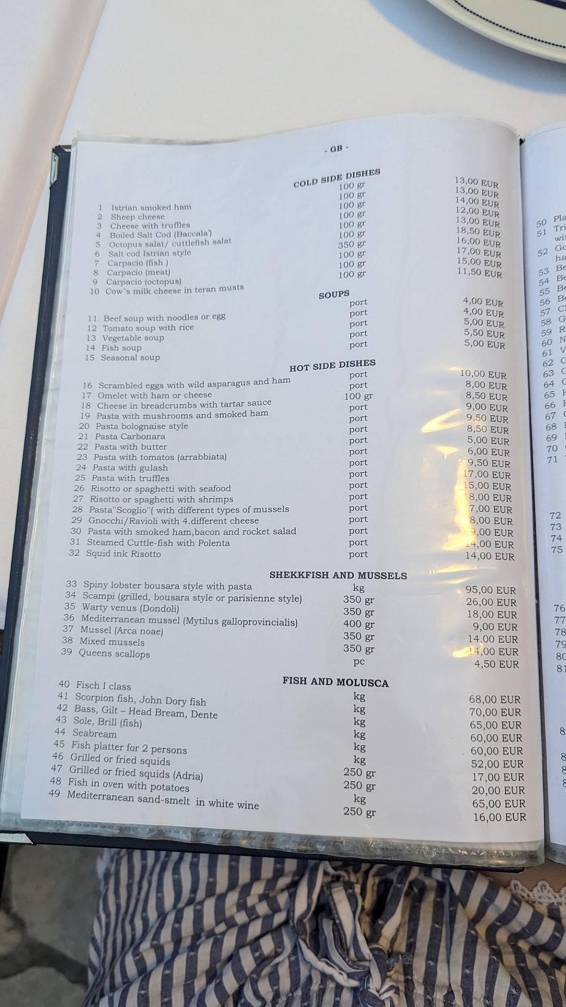 Меню Marina Restaurant, Хорватия