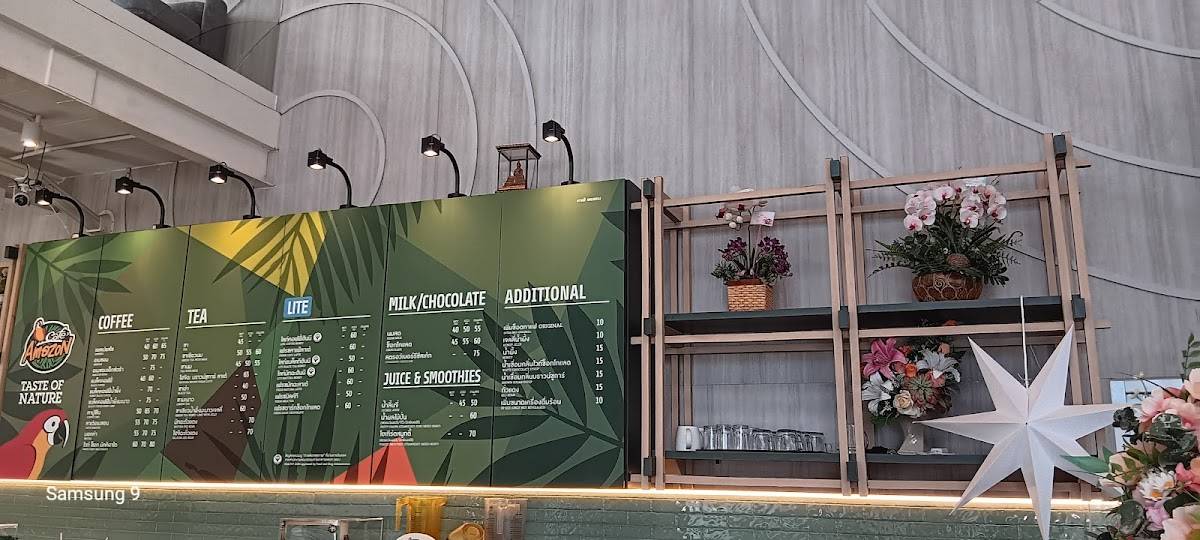 Меню кафе Café Amazon สาขา บจ.บุญวัฒน์วังไผ่ ปิโตรเลียม, Ван Пхай