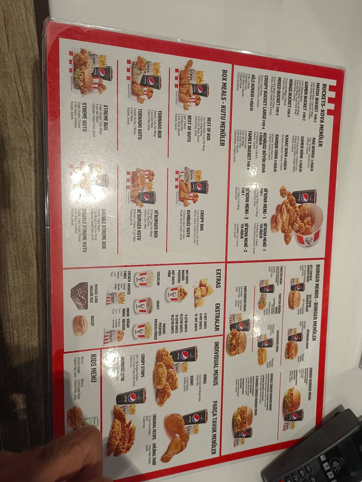 Меню KFC, Стамбул, улица Ялы Кёшкю