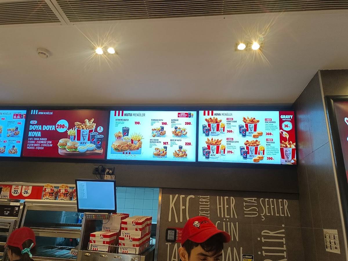 Меню KFC, Стамбул, улица Ялы Кёшкю